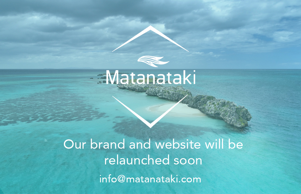 MATANATAKI-Under-Construction.jpg